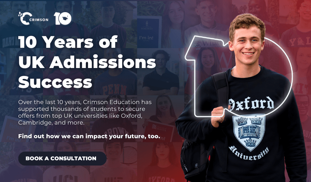 Oxford University Acceptance Rates and Requirements 2024