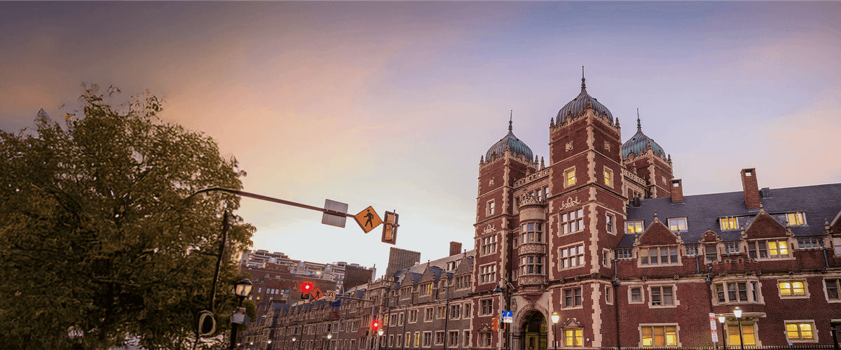 What Is UPenn Known For?